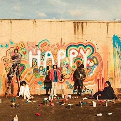 Cation 歌詞 HAPPY ふりがな付 - うたてん