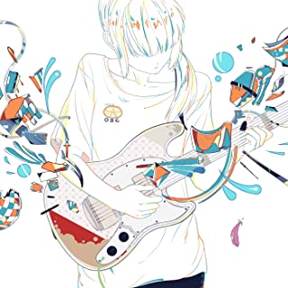 CITRUS 歌詞 Orangestar feat. IA,ONE ふりがな付 - うたてん