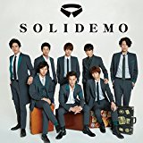 Happiness 歌詞 SOLIDEMO フジテレビ 大貧乏 主題歌 ふりがな付 - うたてん