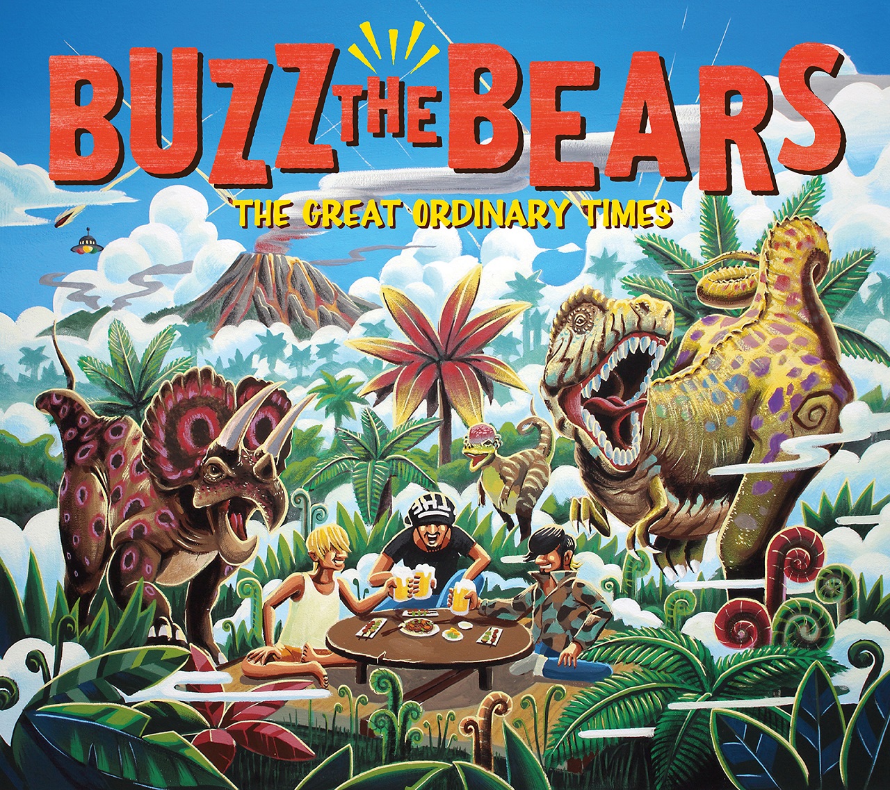 IRA IRA 歌詞 BUZZ THE BEARS ふりがな付 - うたてん