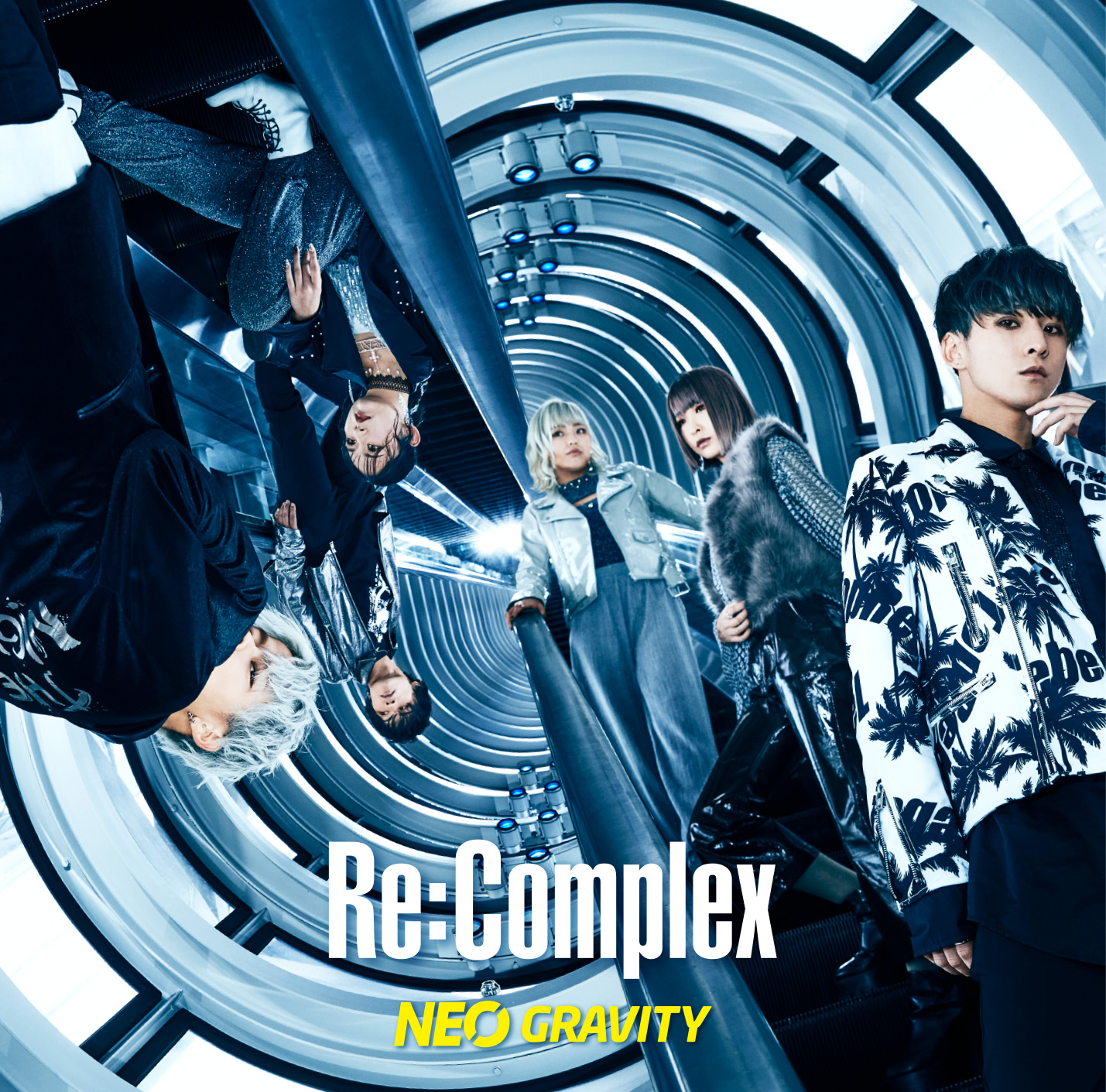 Neo Gravity 歌詞 Re:Complex ふりがな付 - うたてん
