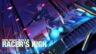 RACER'S HIGH 歌詞 ナナホシ管弦楽団 feat. IA ふりがな付 - うたてん