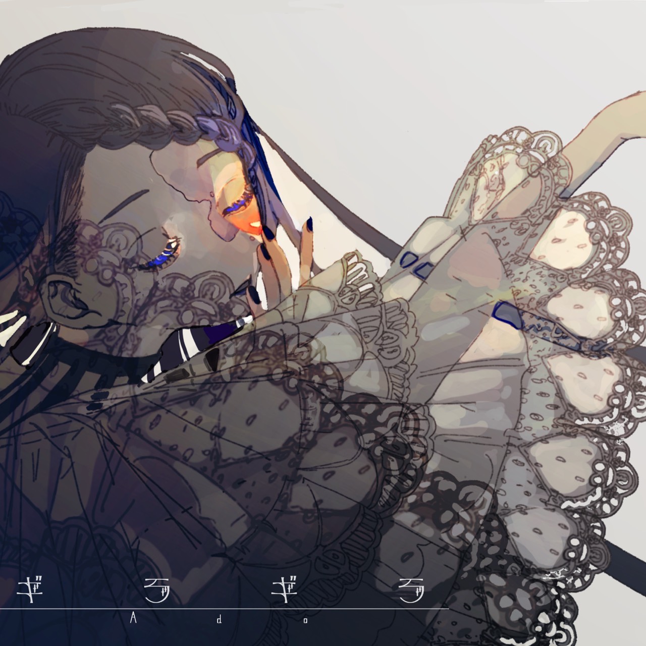 ギラギラ 歌詞「Ado」ふりがな付｜歌詞検索サイト【UtaTen】