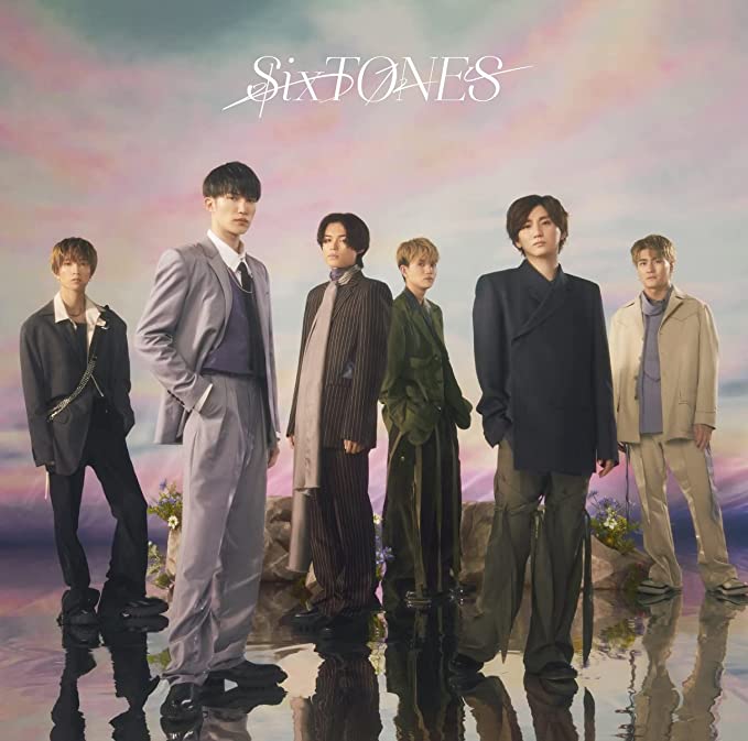 セピア 歌詞 SixTONES ふりがな付 - うたてん