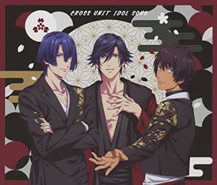 UUUU 歌詞 一十木音也(寺島拓篤),四ノ宮那月(谷山紀章),神宮寺レン(諏訪部順一),来栖翔(下野紘) ふりがな付 - うたてん