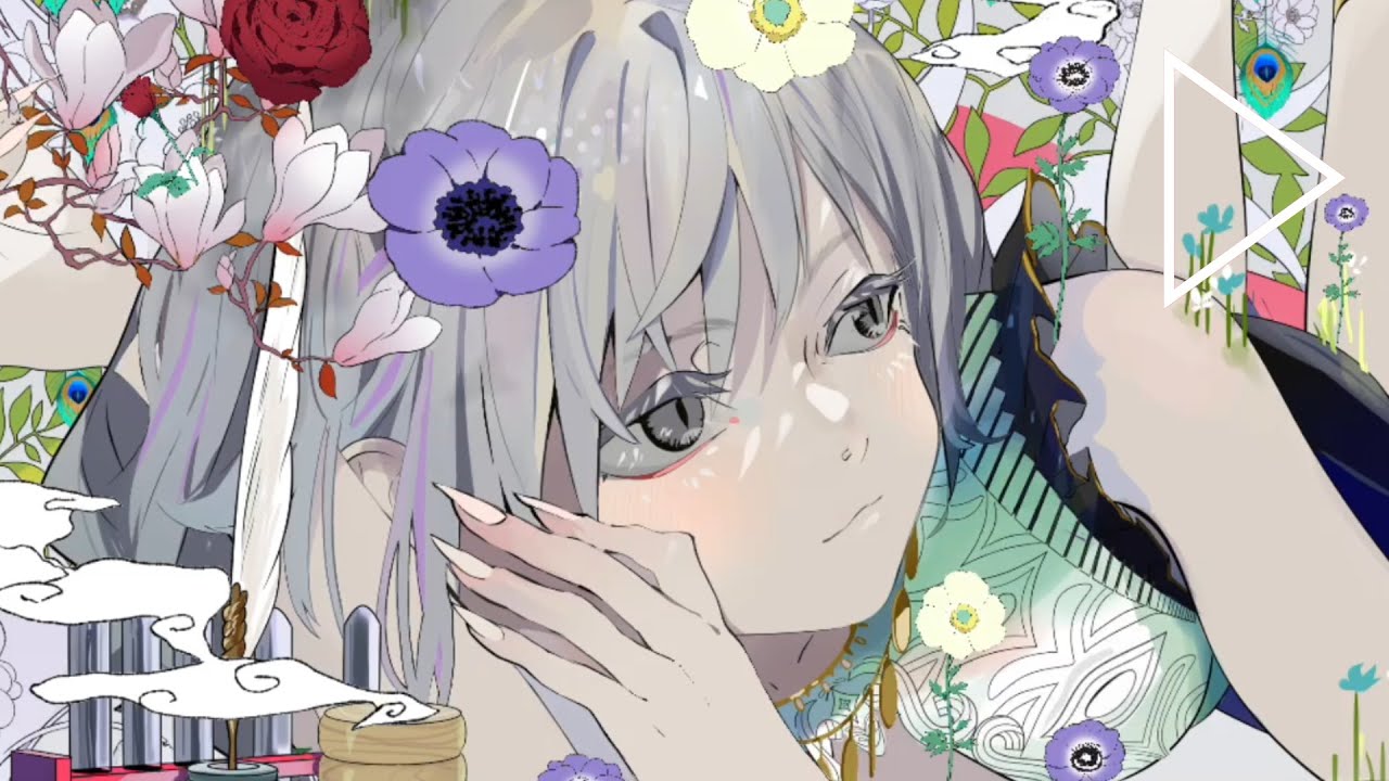 侵蝕 歌詞 niki feat. 星界 ふりがな付 - うたてん