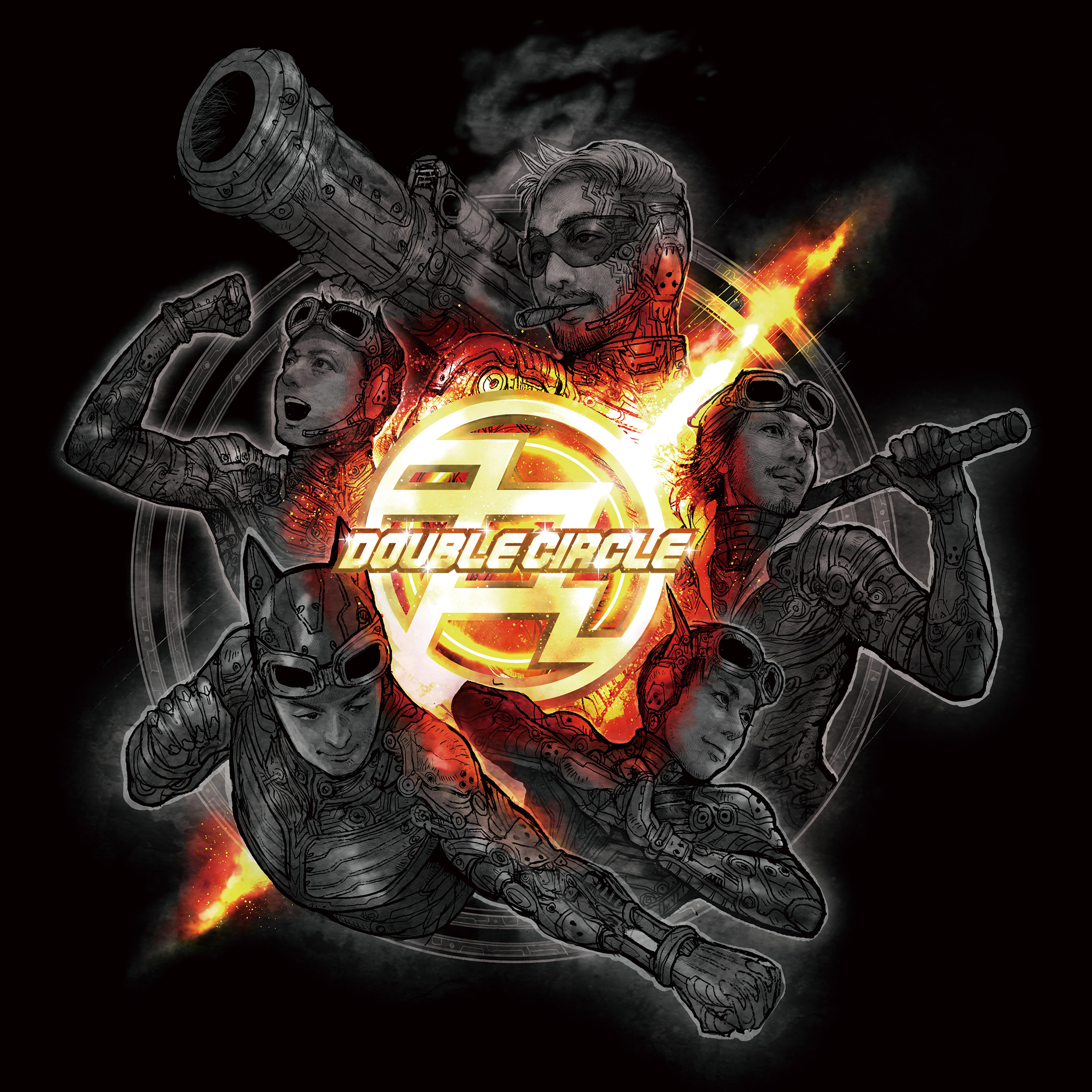 Typhoon 歌詞 ORANGE RANGE ふりがな付 - うたてん