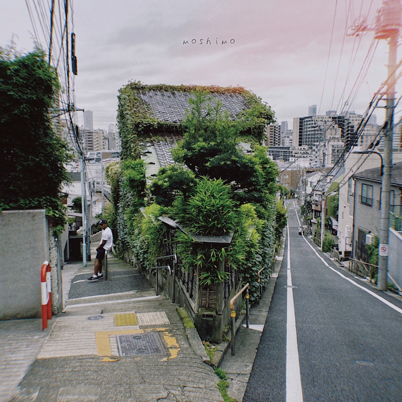 moshimo 歌詞 gb ふりがな付 - うたてん