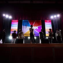 HIKARI 歌詞 8LOOM 君の花になる ふりがな付 - うたてん