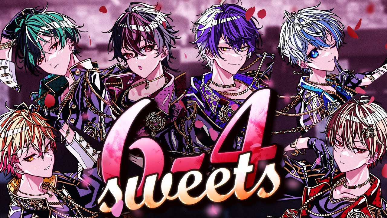 6-4-Sweets 歌詞 シクフォニ ふりがな付 - うたてん