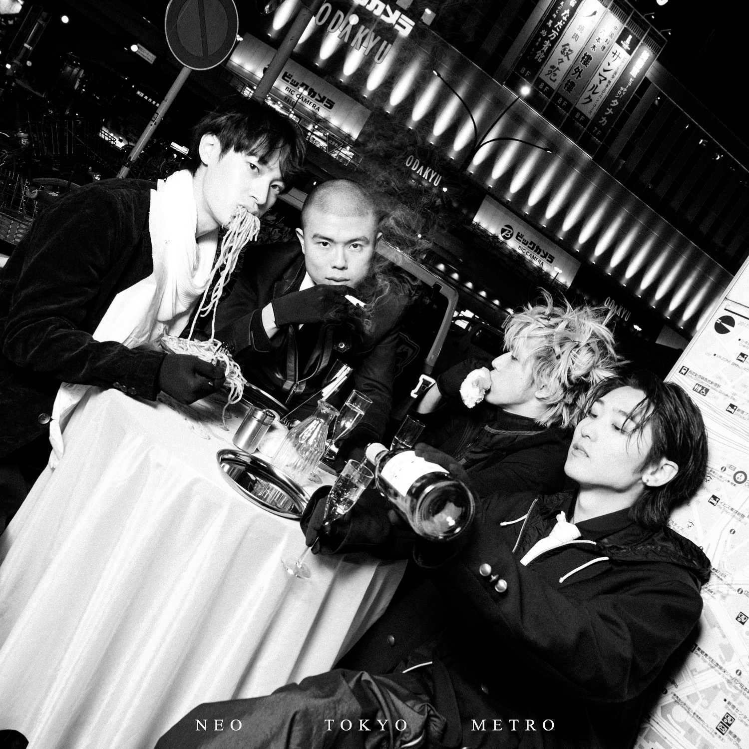 NTM 歌詞 新東京 ふりがな付 - うたてん