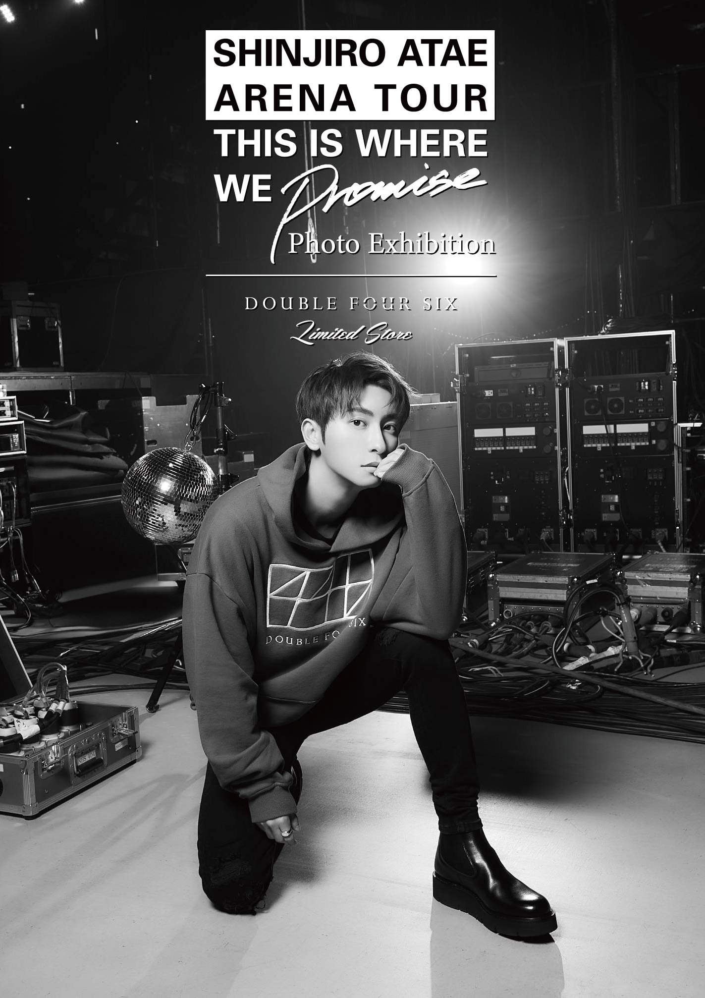 與 真司郎(AAA)、ポップアップストアの期間限定開催が決定！ | 歌詞検索サイト【UtaTen】ふりがな付