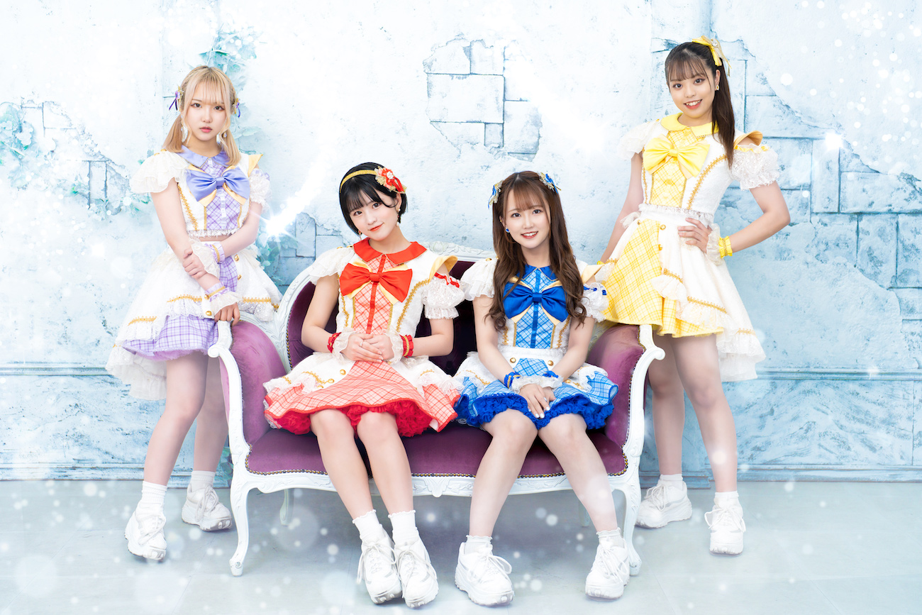 女性アイドルグループ・NEO BREAK、公式サイトを兼ねたファンクラブが6/1にオープン！ | 歌詞検索サイト【UtaTen】ふりがな付