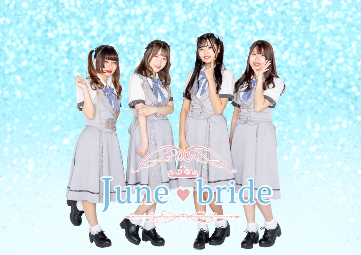 女性アイドルグループ・June♡bride、8月5日ファンクラブ開設が決定！ | 歌詞検索サイト【UtaTen】ふりがな付