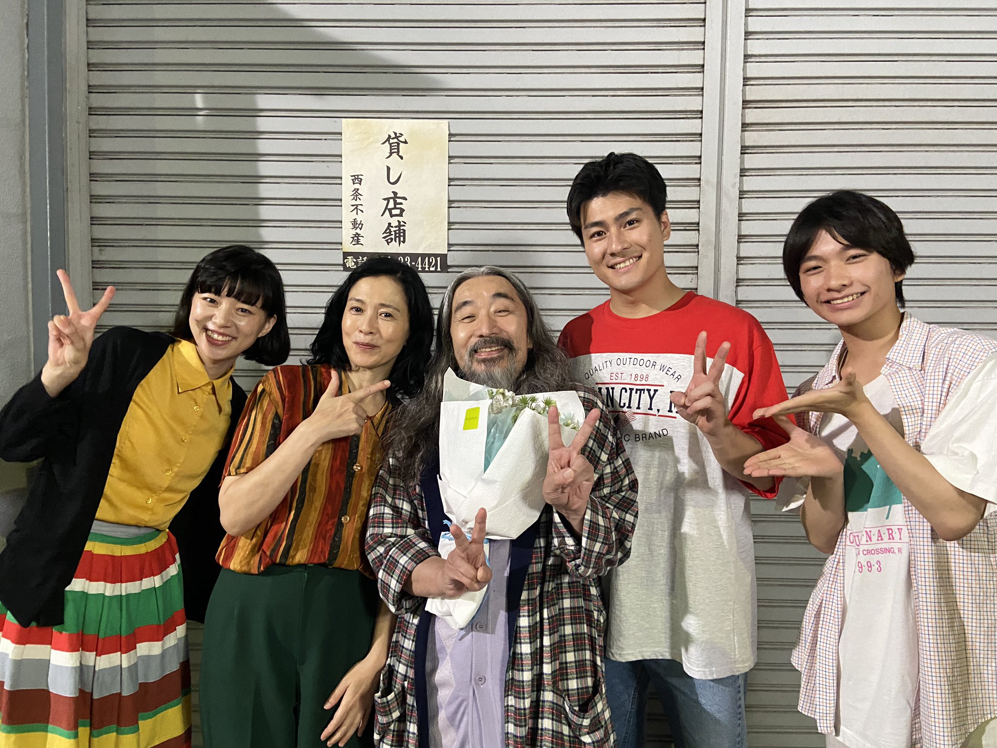 SixTONES・森本慎太郎、爽やかスマイルが爆イケ！頭1つ飛び抜けた身長差にキュン！ | 歌詞検索サイト【UtaTen】ふりがな付