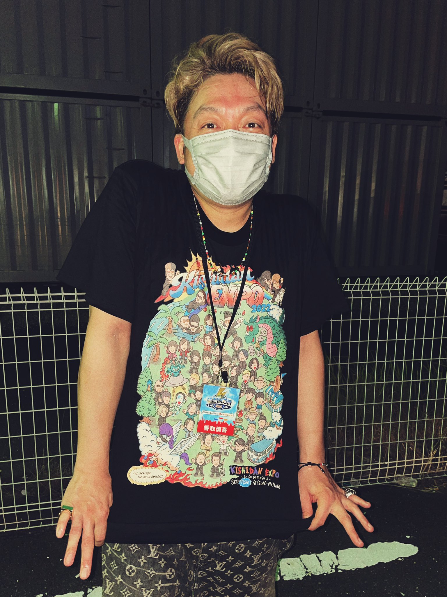 香取慎吾、氣志團万博2022に出演！公式Tシャツを着た姿公開に「最高」の声 | 歌詞検索サイト【UtaTen】ふりがな付