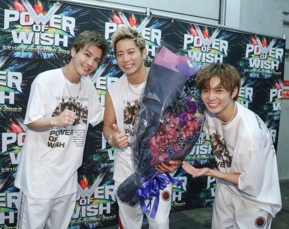 EXILE・岩田剛典・佐藤大樹、黒木啓司の引退ラストライブで見せた笑顔！ | 歌詞検索サイト【UtaTen】ふりがな付