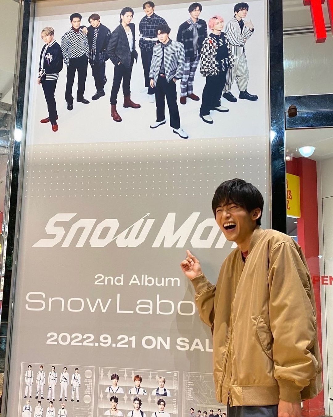 目黒蓮、Snow Manと共演？「silent」の聖地で見せる飛びっきりの笑顔が可愛すぎ | 歌詞検索サイト【UtaTen】ふりがな付