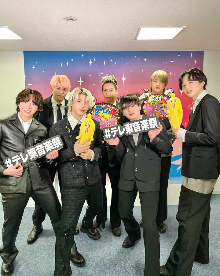 BE:FIRST、ナナナを持つ姿まで可愛い7人「テレ東音楽祭」で爆イケパフォーマンスを披露 | 歌詞検索サイト【UtaTen】ふりがな付