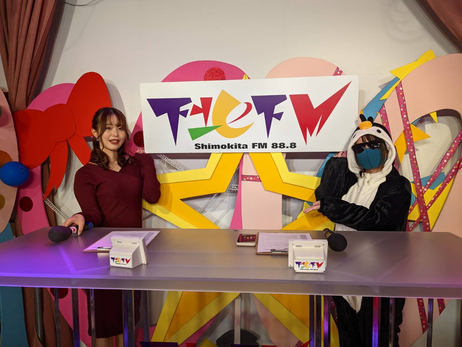 中野りさ、メインMCを努める番組「私を推して♡」が下北FMでスタート！ | 歌詞検索サイト【UtaTen】ふりがな付