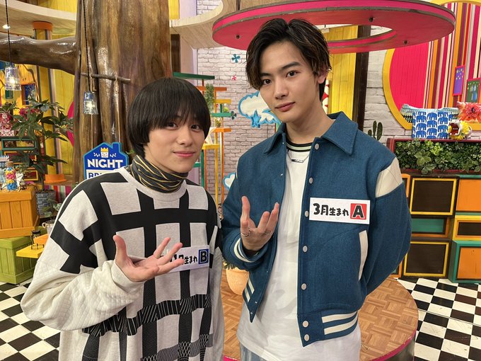 山下幸輝＆NOA、仲良く並んで8LOOMポーズ！身長差も可愛い2人にキュンキュン | 歌詞検索サイト【UtaTen】ふりがな付