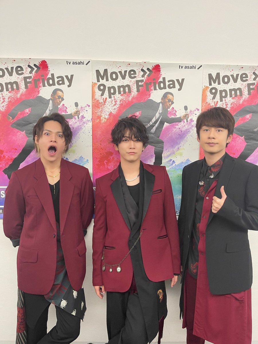 KAT-TUN、パフォーマンスとのギャップがエグい！かわいすぎるMステオフショットを公開 | 歌詞検索サイト【UtaTen】ふりがな付