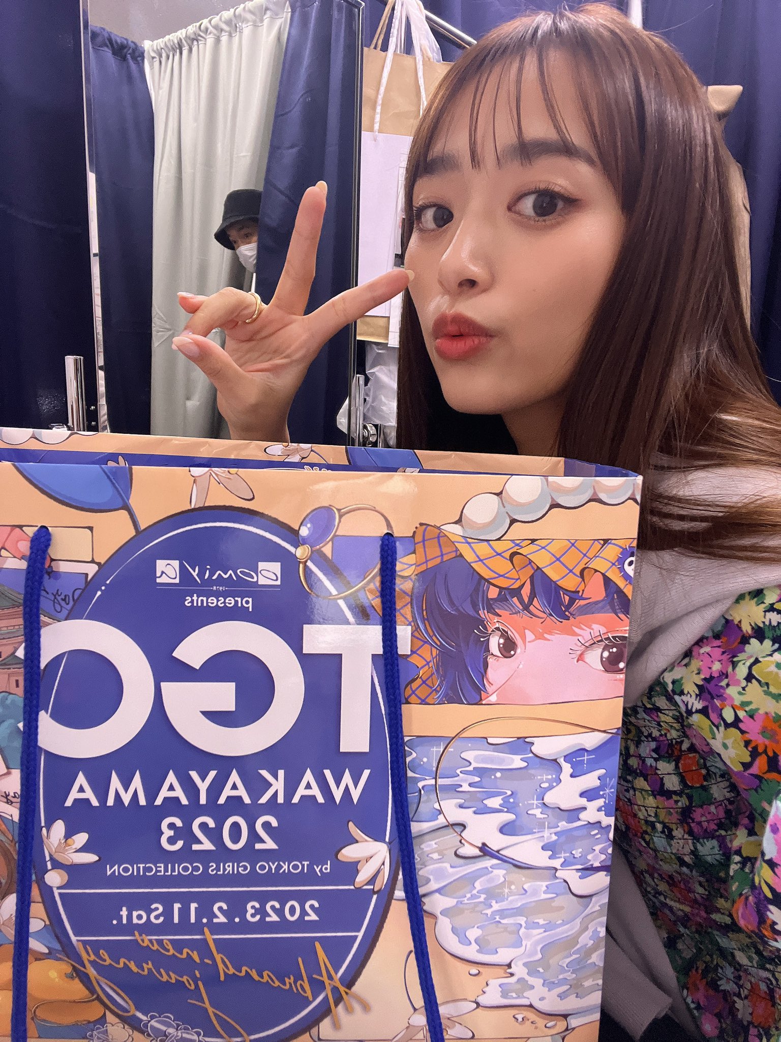 近藤千尋、TGC和歌山にゲストで出演！望蘭とのキュートなツーショット写真を公開 | 歌詞検索サイト【UtaTen】ふりがな付