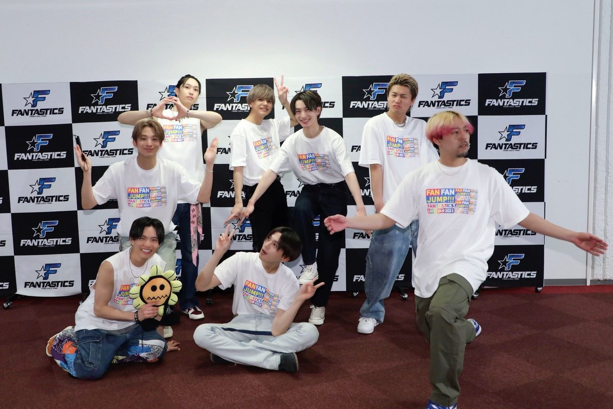 FANTASTICS・佐藤大樹「ファンの皆さんのパワーは偉大です」ライブ初日、見事スタートダッシュをキメる！ | 歌詞検索サイト【UtaTen】ふりがな付