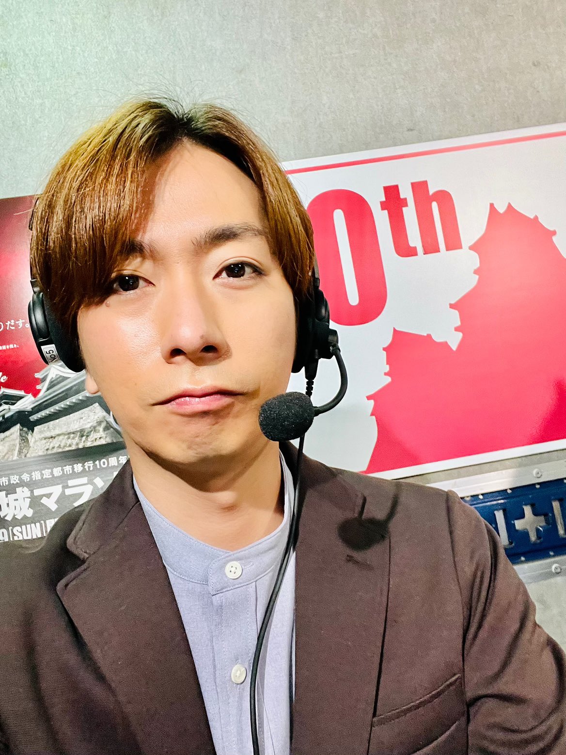 A.B.C-Z・河合郁人、まるでイケメンすぎるアナウンサー？実況中のキリッとスーツ姿が爆イケ | 歌詞検索サイト【UtaTen】ふりがな付