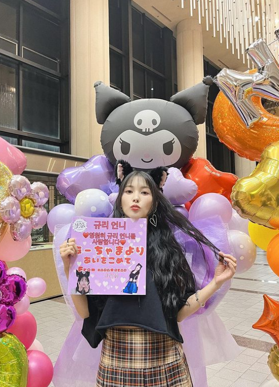 KARA・ギュリ、クロミちゃんにそっくり？！キュートな猫耳ショットにファン歓喜 | 歌詞検索サイト【UtaTen】ふりがな付