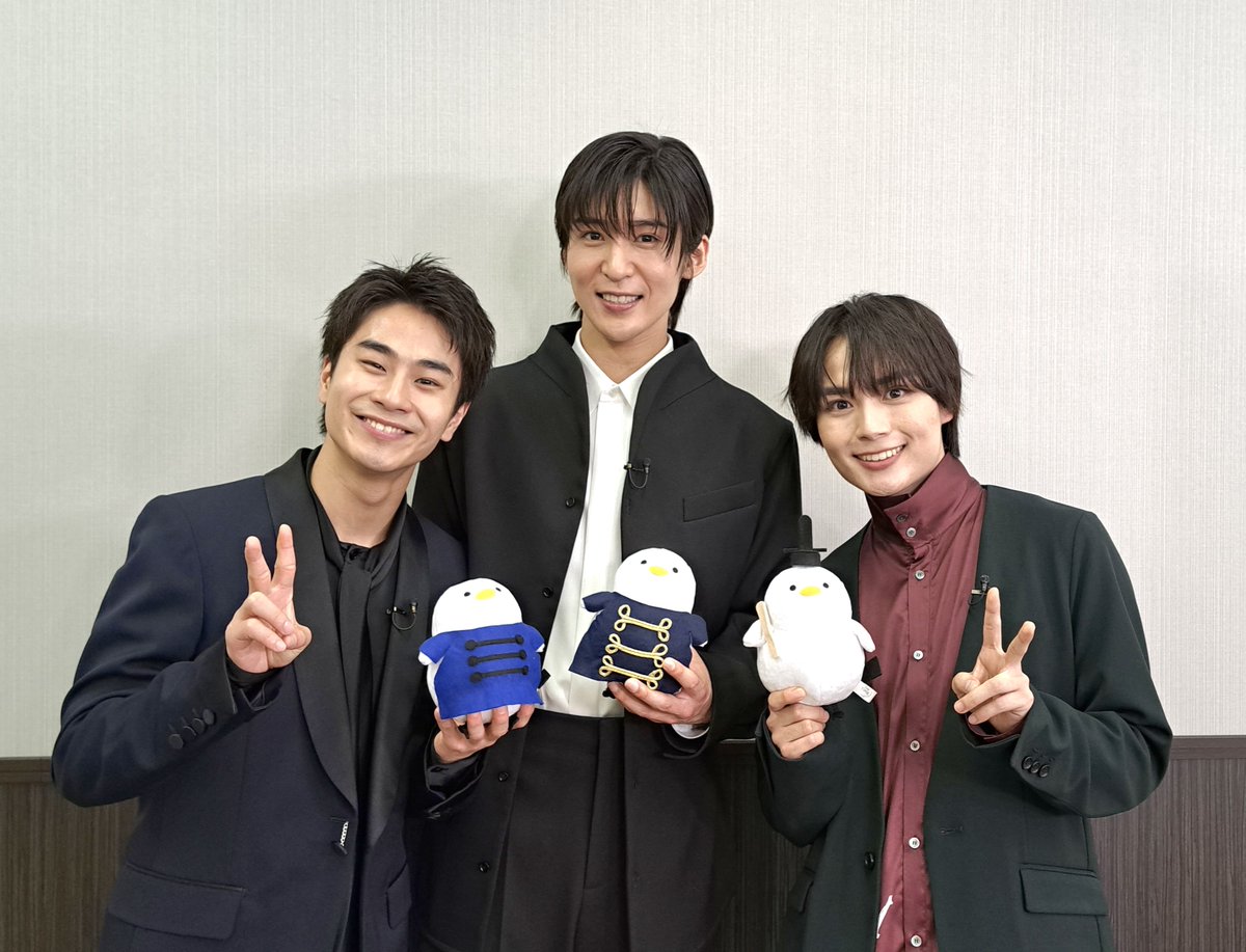 Snow Man・目黒蓮、大西流星&前田旺志郎との身長差にキュンな「わたしの幸せな結婚」 | 歌詞検索サイト【UtaTen】ふりがな付