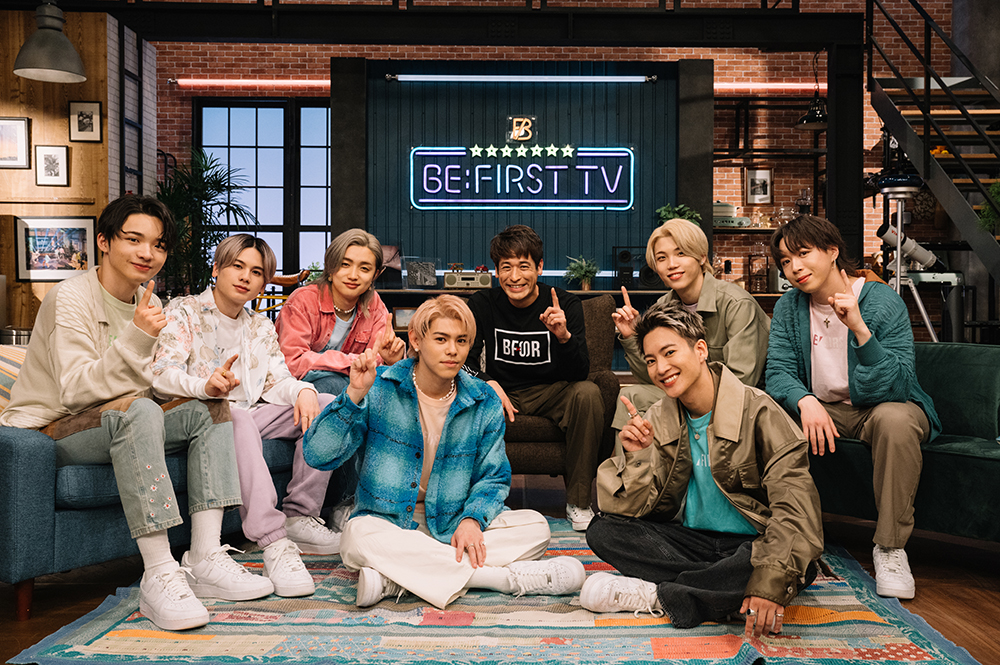 BE:FIRST、初のバラエティ冠番組「BE:FIRST TV」の DVD & Blu-rayが5月31日に発売決定！ | 歌詞検索サイト【UtaTen】ふりがな付