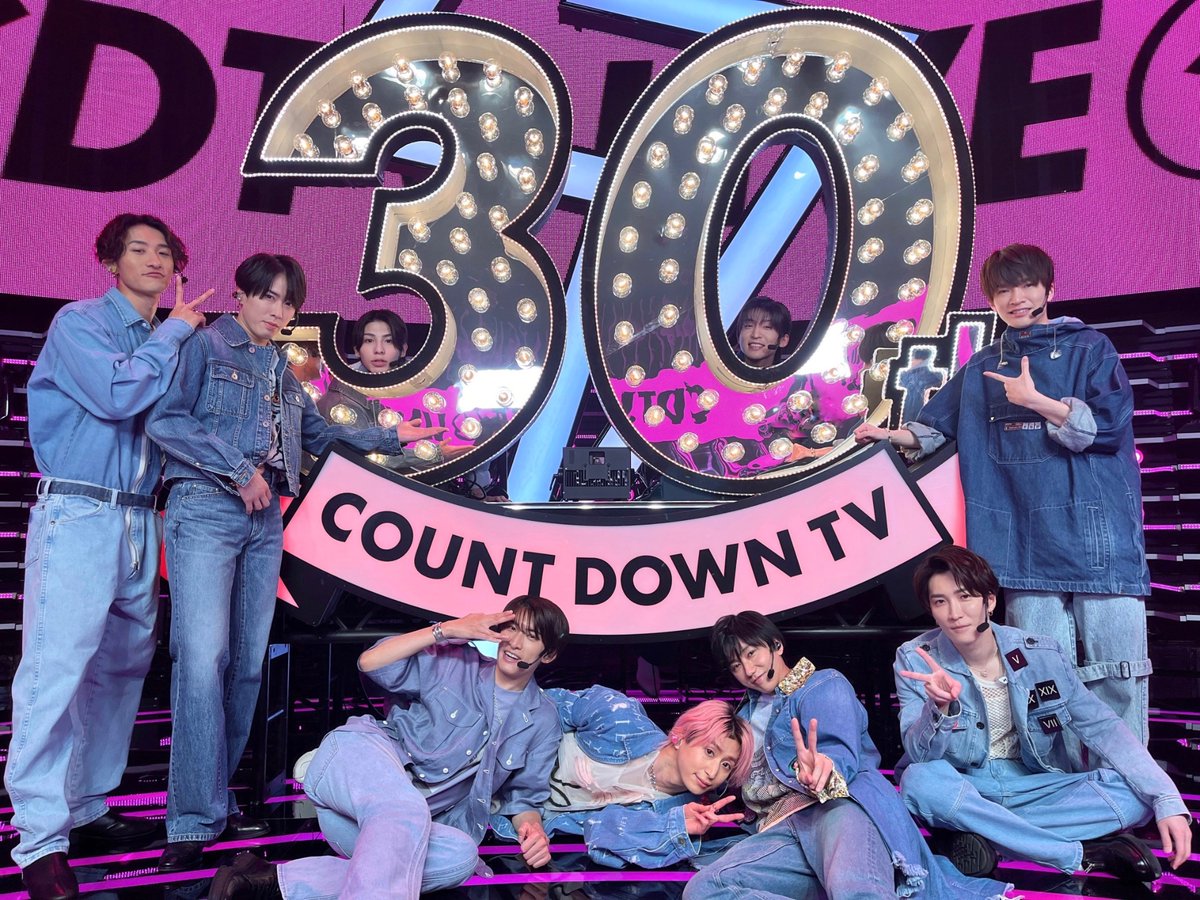 Snow Man・ラウール&目黒蓮、かくれんぼ？CDTV30周年をお茶目に祝福！ | 歌詞検索サイト【UtaTen】ふりがな付