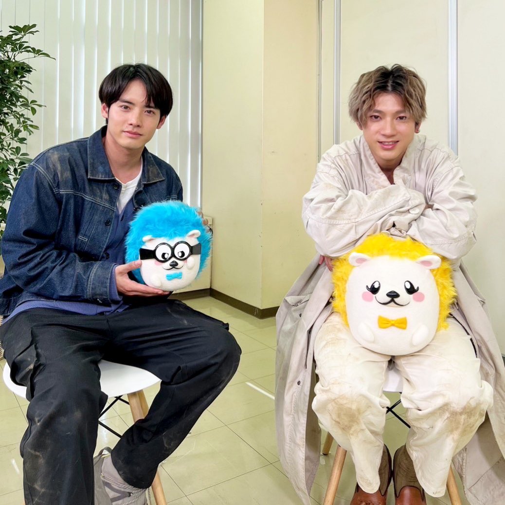 山田裕貴&赤楚衛二、ぬいぐるみを抱っこした可愛い2人にメロメロ「ペンディングトレイン」いよいよ初回放送スタート | 歌詞検索サイト【UtaTen】ふりがな付