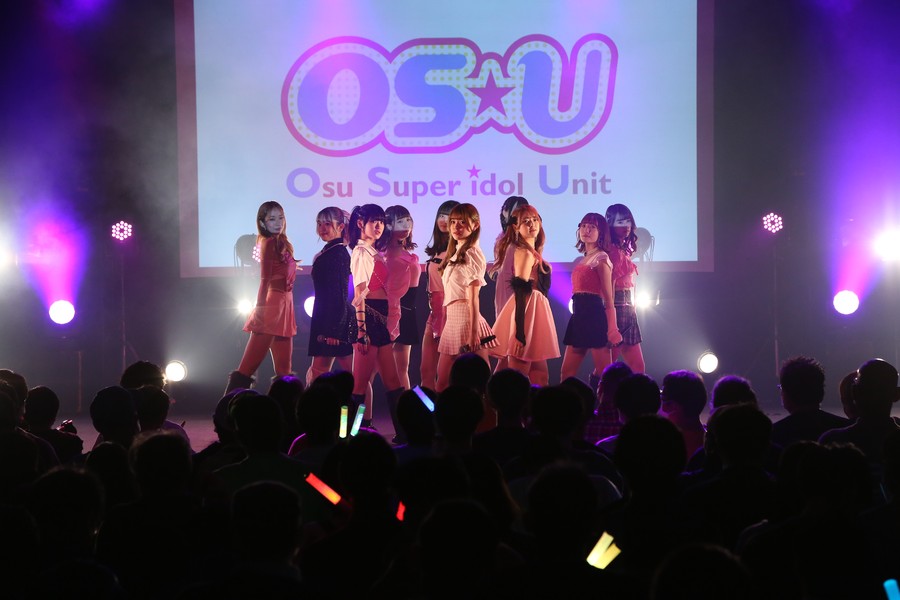 OS☆U、主催ライブ「OSU FES」をダイアモンドホールで開催。満員御礼・百花繚乱、21組が圧巻のパフォーマンス | 歌詞検索サイト【UtaTen】ふりがな付