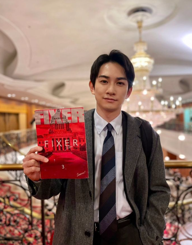 町田啓太、クシャっとした困り顔にキュン！ナチュラルな表情も最高にかっこいい | 歌詞検索サイト【UtaTen】ふりがな付