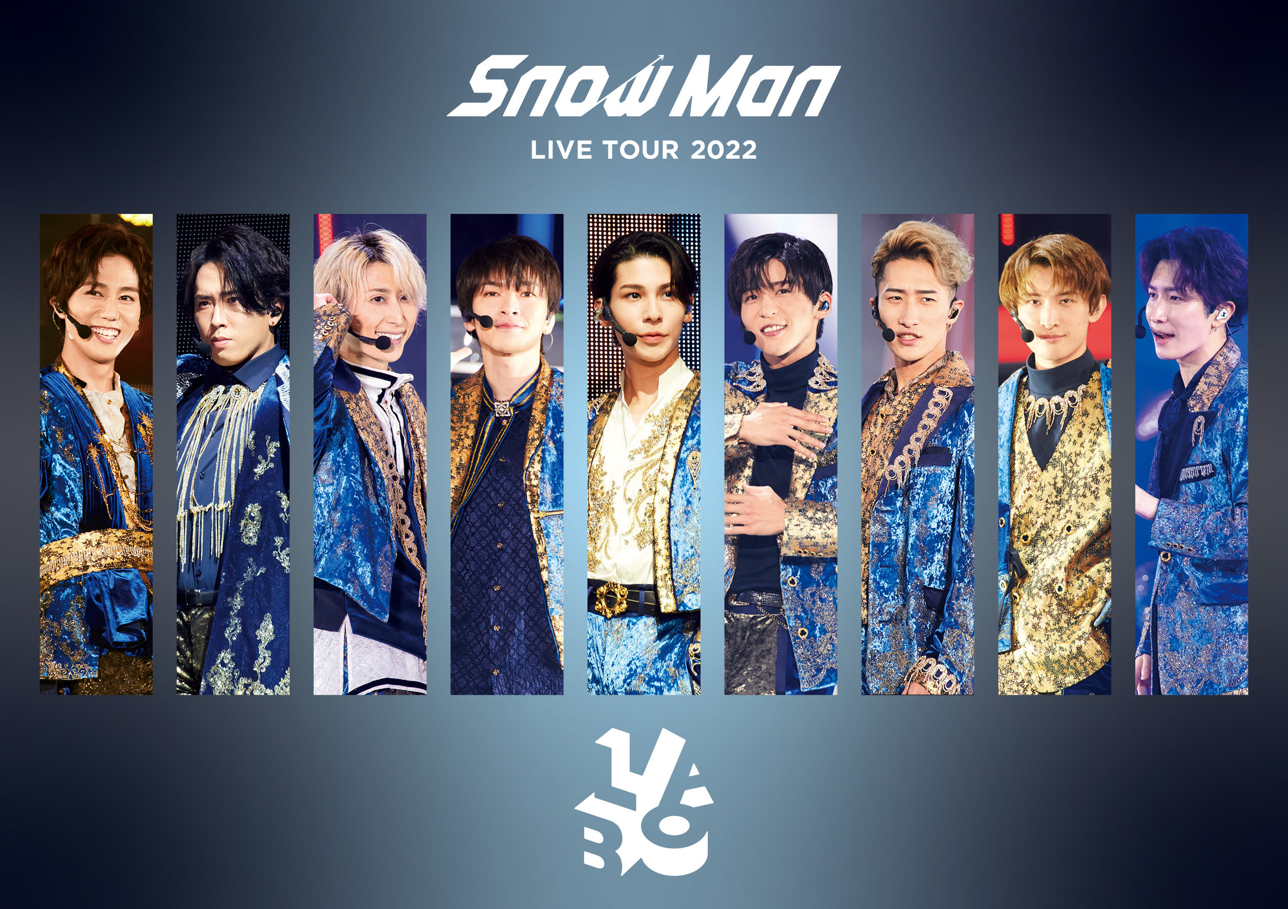 Snow Man 7月5日(水)にLIVE DVD＆Blu-ray「Snow Man LIVE TOUR 2022 Labo.」発売決定！ジャケット写真も公開。 | 歌詞検索サイト ...