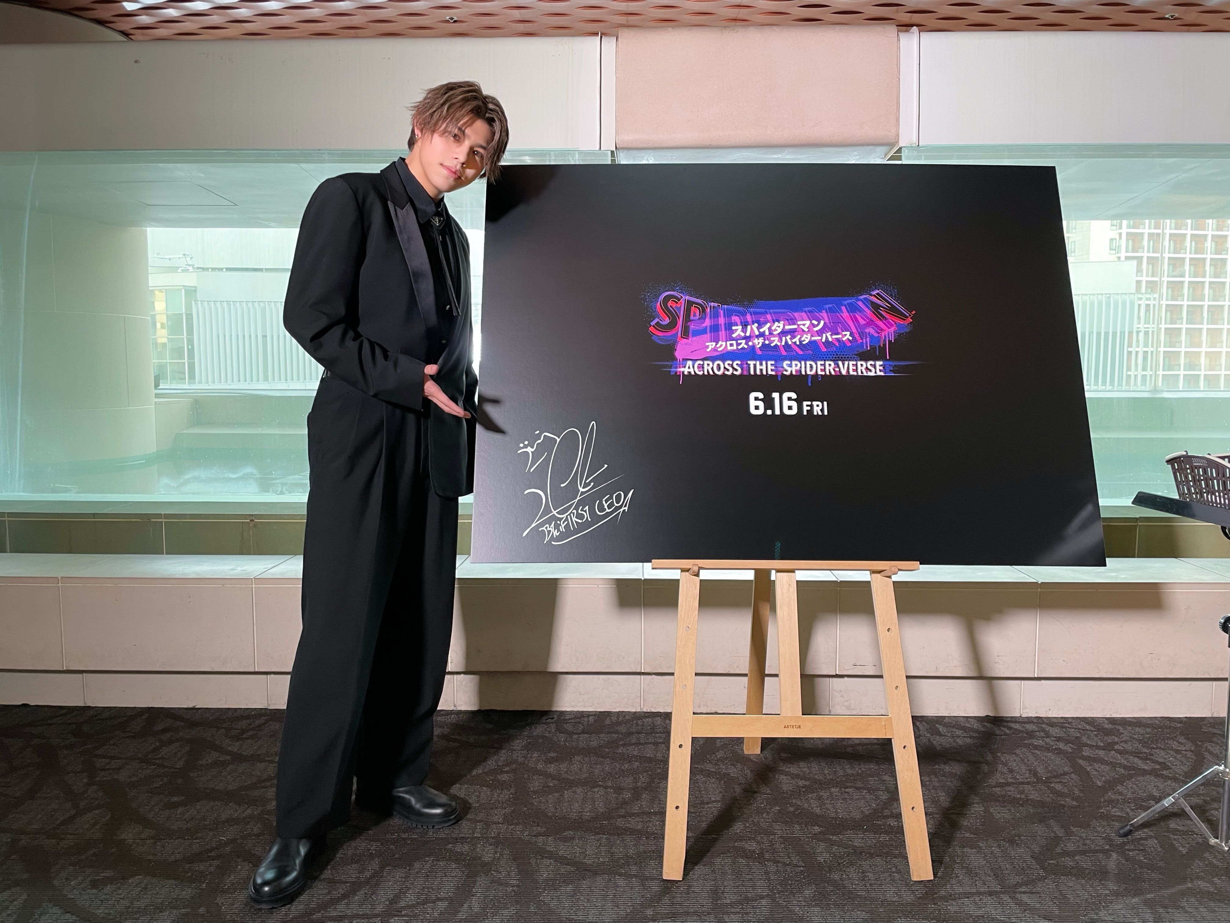 BE:FIRST・LEO、衣装も表情もフォーマルな美しさ！「スパイダーマン」レカペイベントに登壇 | 歌詞検索サイト【UtaTen】ふりがな付