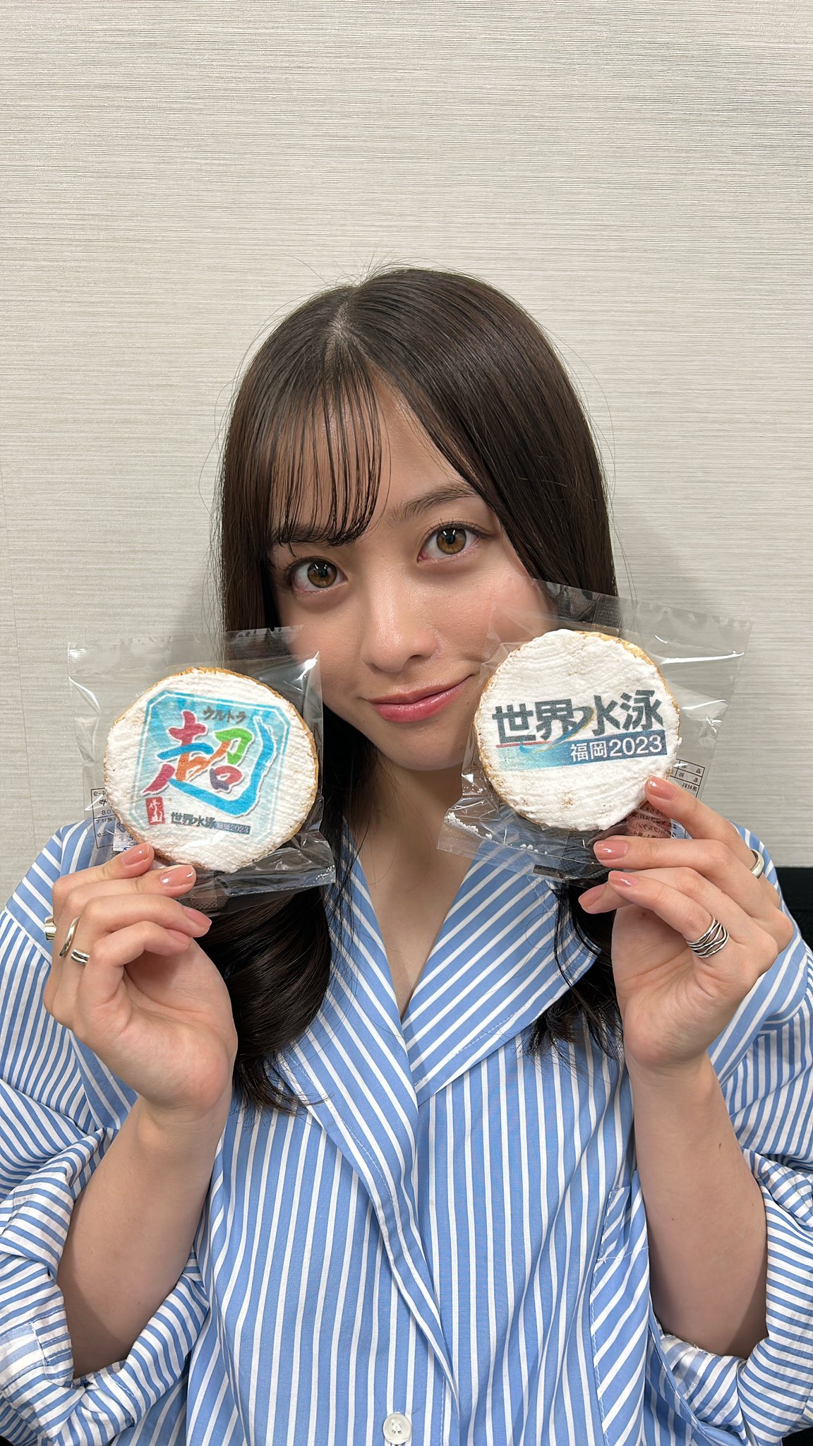 橋本環奈、爽やか笑顔で「世界水泳 福岡2023」新応援団就任を報告 | 歌詞検索サイト【UtaTen】ふりがな付