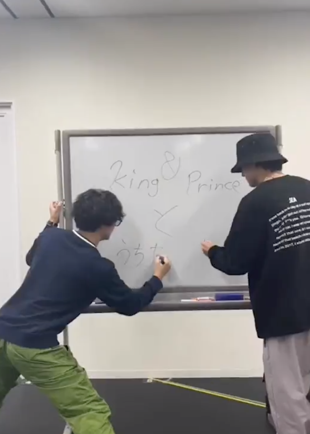 永瀬廉＆髙橋海人、ティアラに呼びかけ『KPとうちあわせの用意できてる？』5万人超えるファンから「いいね！」 | 歌詞検索サイト【UtaTen】ふりがな付