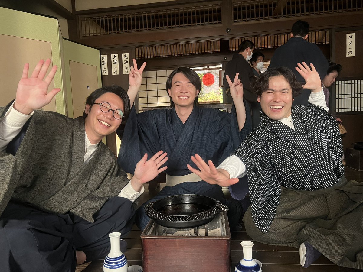 神木隆之介、笑顔らんまんでダブルピース！万太郎＆波多野＆藤丸の仲良しぶりが尊い | 歌詞検索サイト【UtaTen】ふりがな付