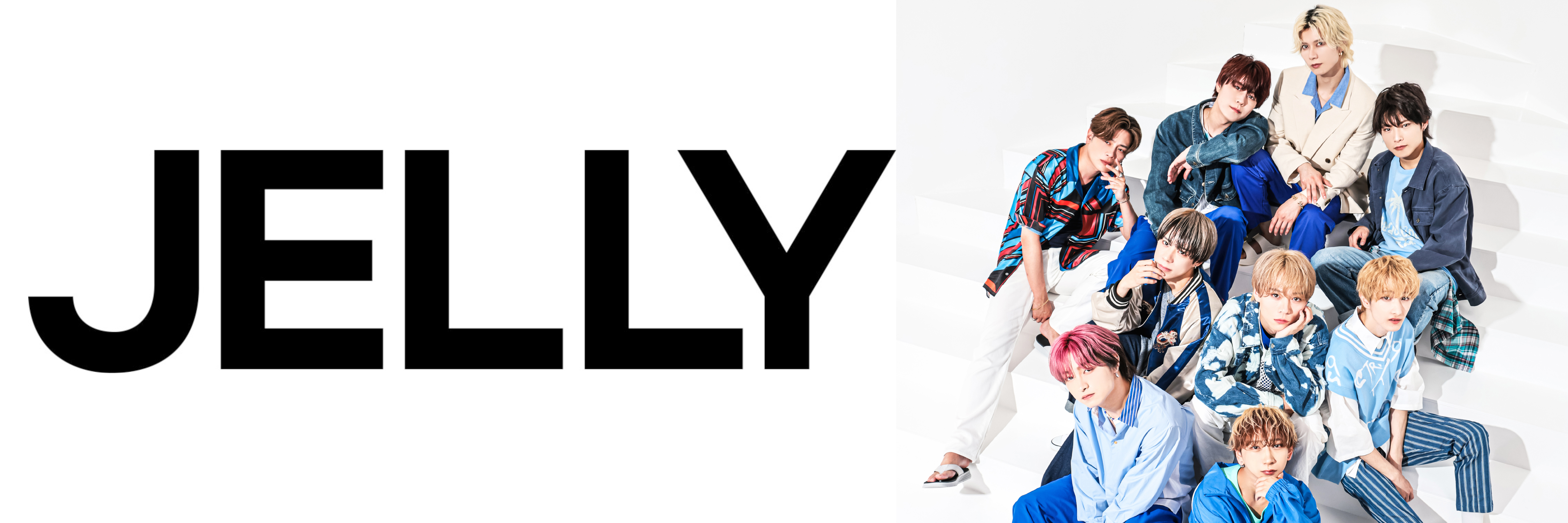 チェキチャ！ Presents JELLY (2023.8-) | 歌詞検索サイト【UtaTen】ふりがな付