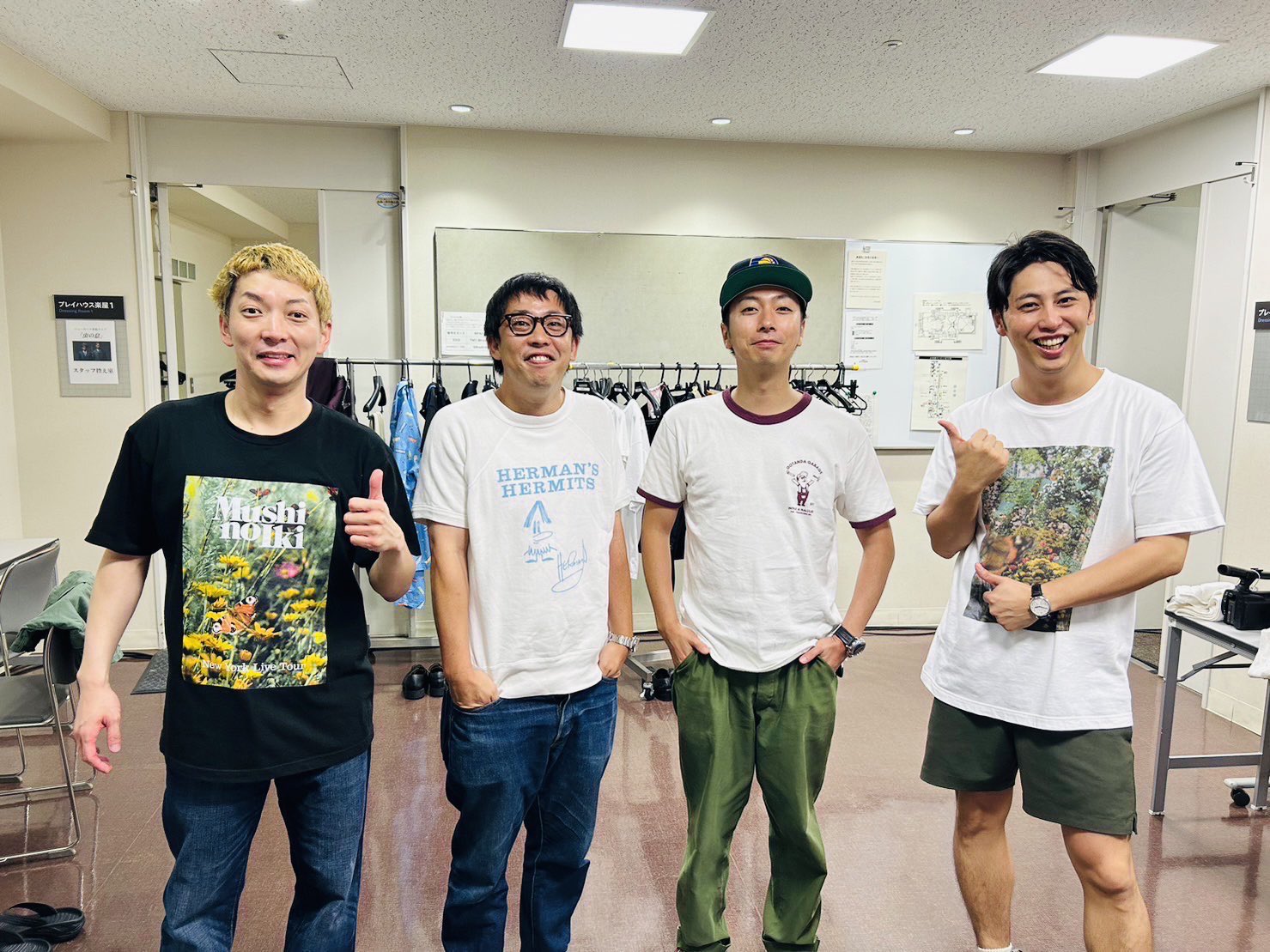 A.B.C-Z・河合郁人、ニューヨークライブで師匠に遭遇？ドヤ顔仁王立ちのリンクポーズにほっこり | 歌詞検索サイト【UtaTen】ふりがな付