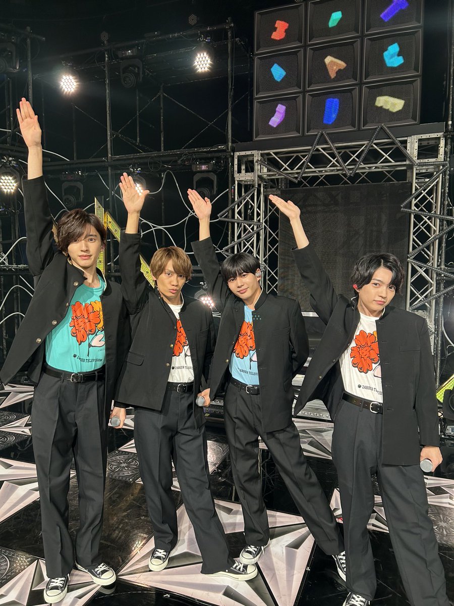 なにわ男子・西畑大吾、道枝駿佑、長尾謙杜、藤原丈一郎が学ラン姿で「オトナブルー」をパフォーマンス | 歌詞検索サイト【UtaTen】ふりがな付