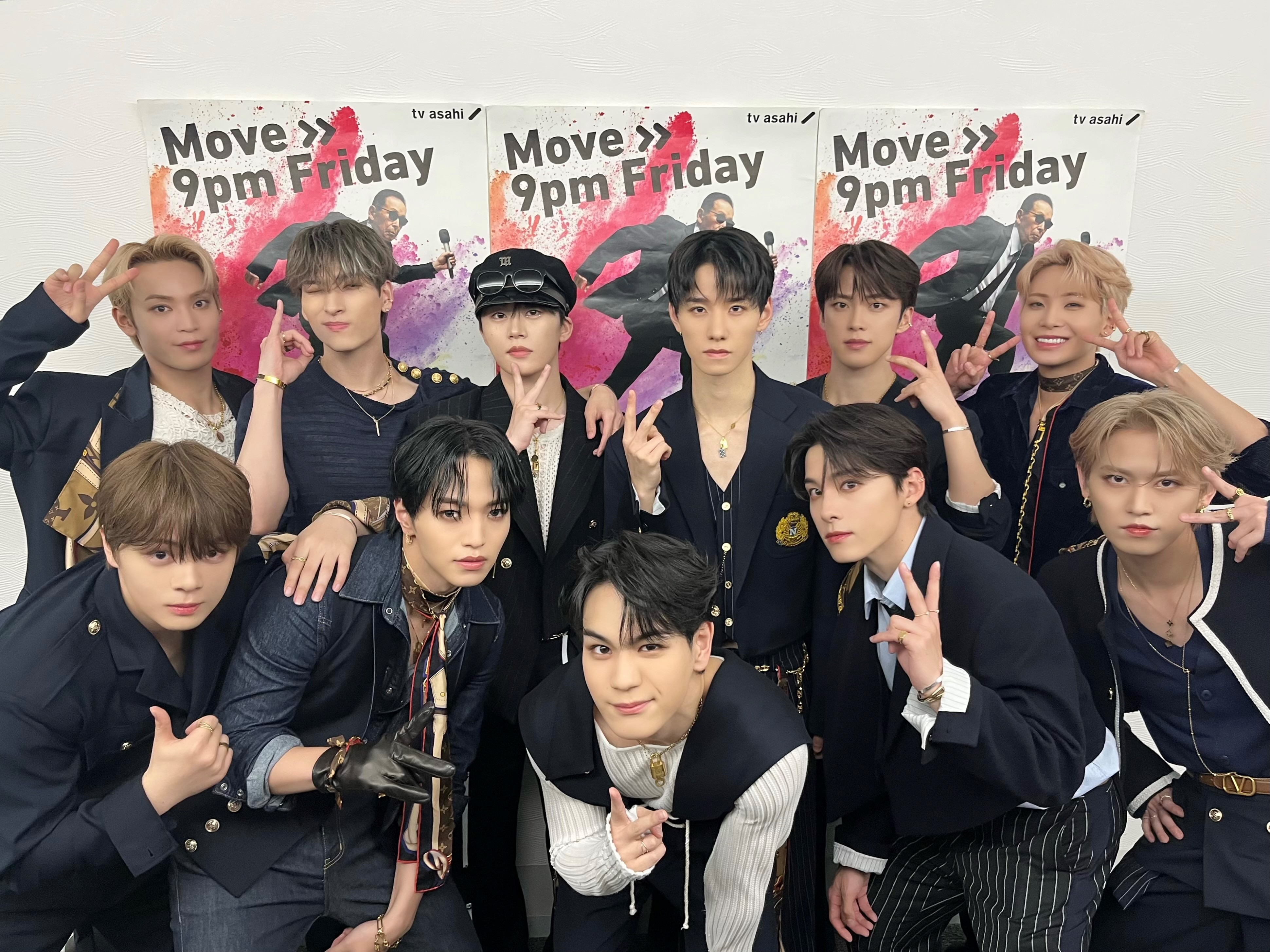 JO1、出演直前の爆イケビジュ！「Mステ」初出演で「Venus」など3曲パフォーマンス | 歌詞検索サイト【UtaTen】ふりがな付