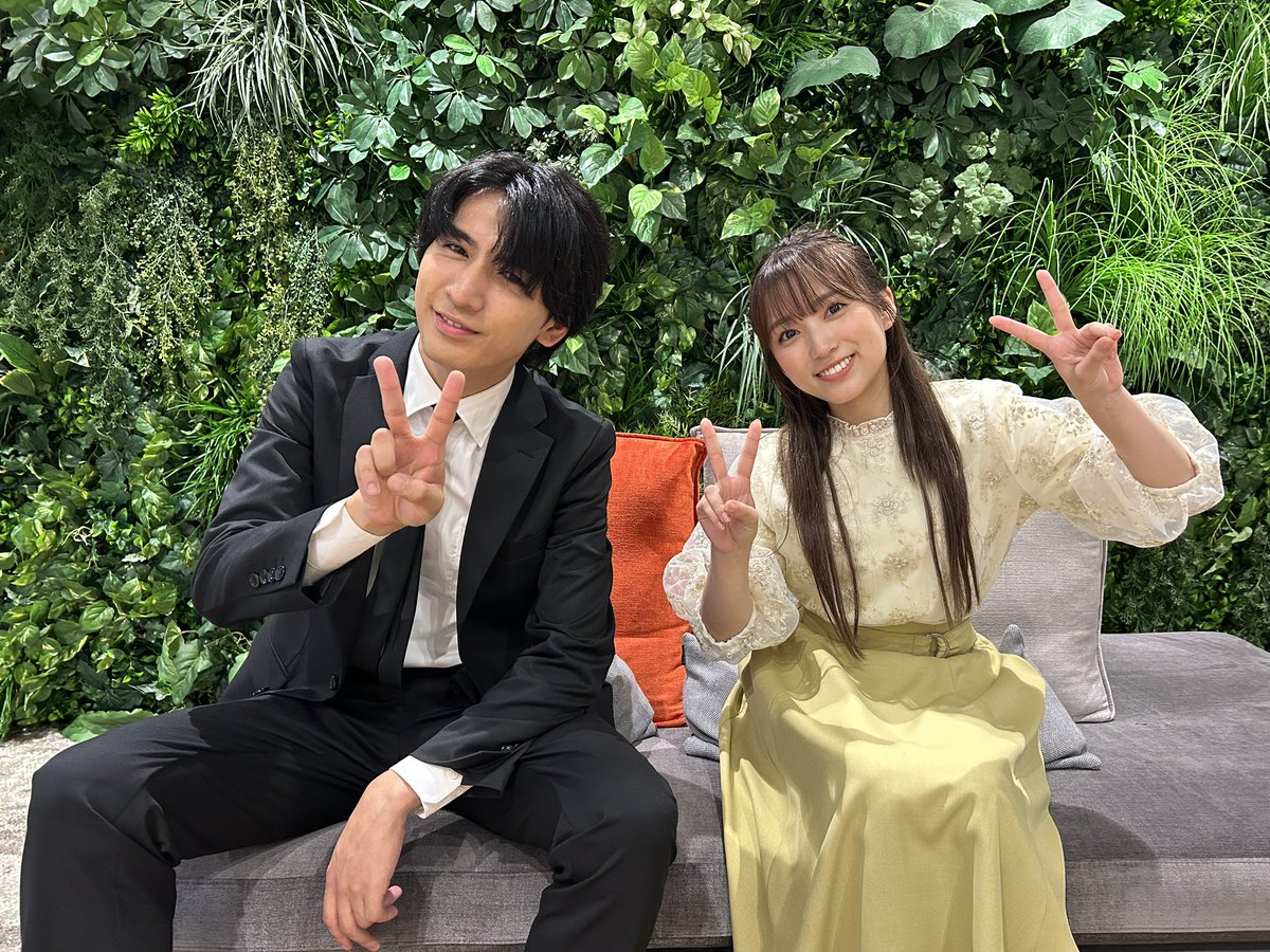 WEST.藤井流星、矢吹奈子と緑に囲まれ仲良しピース「 18歳、新妻、不倫します。」 | 歌詞検索サイト【UtaTen】ふりがな付