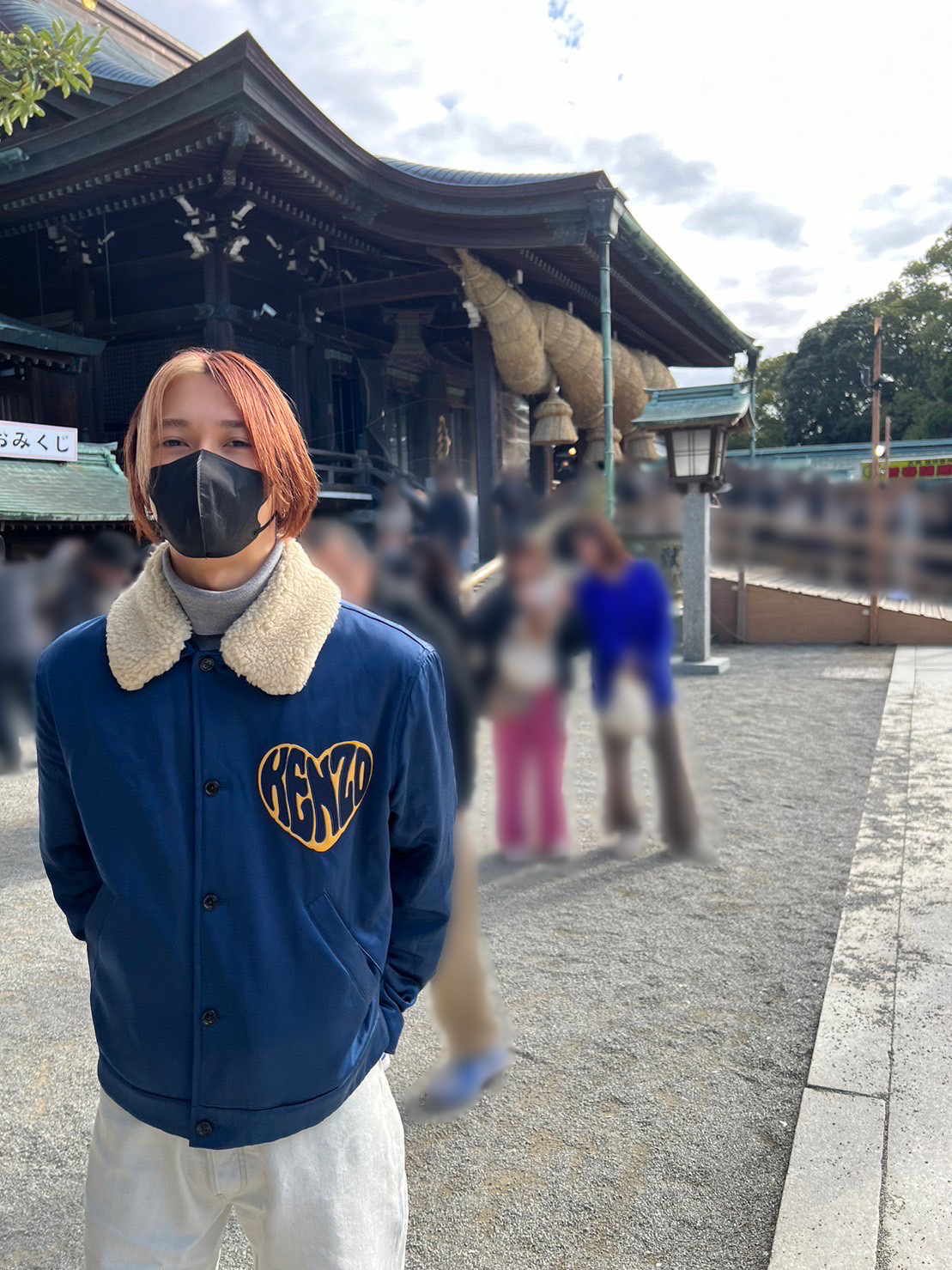 INI・池﨑理人、新年は地元で三社参り！オフなのにオーラ溢れる私服ショットにキュン | 歌詞検索サイト【UtaTen】ふりがな付