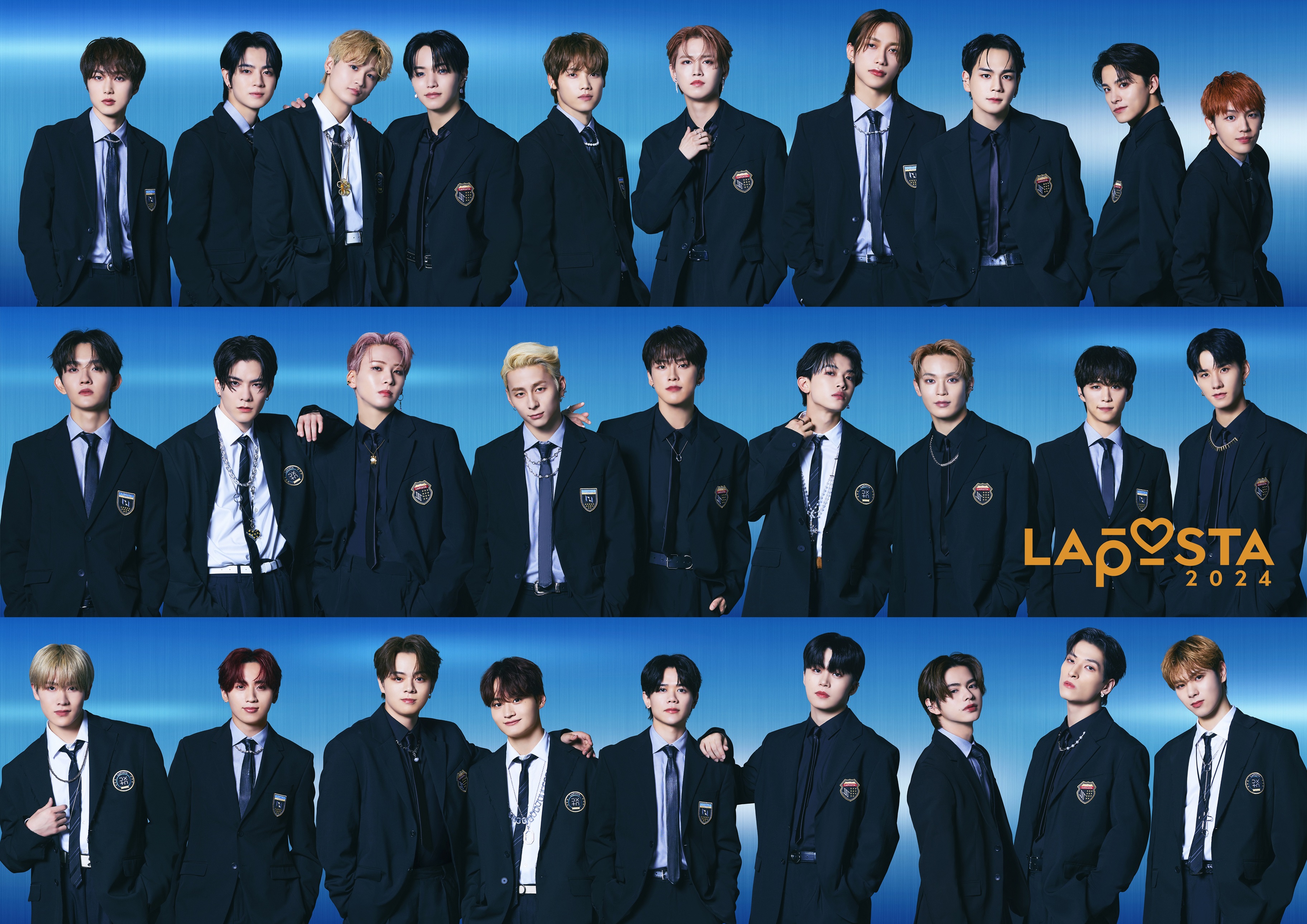 JO1、INI、DXTEENによる初のテーマソング『LOVE ALL STAR』サプライズ配信開始!! | 歌詞検索サイト【UtaTen】ふりがな付