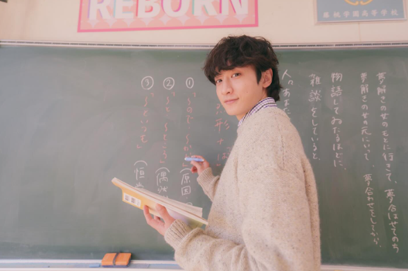 小関裕太、生徒になりたい人続出?!映画「恋わずらいのエリー」初の先生役で優し気な微笑み! 歌詞検索サイト【utaten】ふりがな付