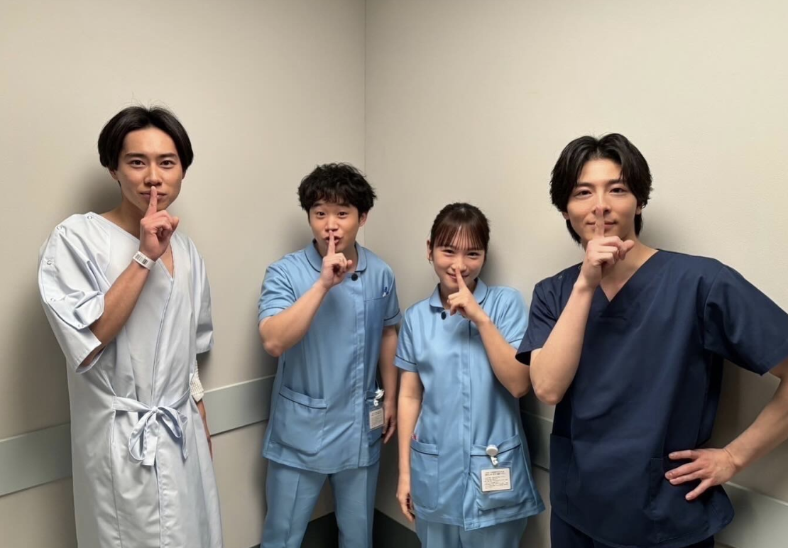 川栄李奈、高杉真宙＆矢本悠馬らと秘密のしーっ！『となりのナースエイド』 | 歌詞検索サイト【UtaTen】ふりがな付